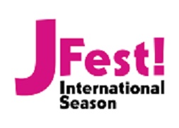 JFest International Season – Makor Jewish Culture